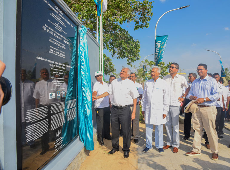 Charity Foundation, East Center by MJF Charitable Foundation - Dilmah ...